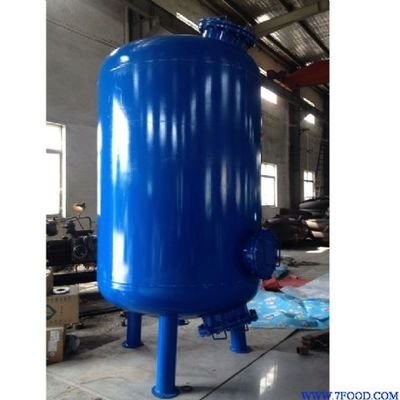 Wastewater Treatment Fully Automatic Walnut Shell Filter With Strong ...