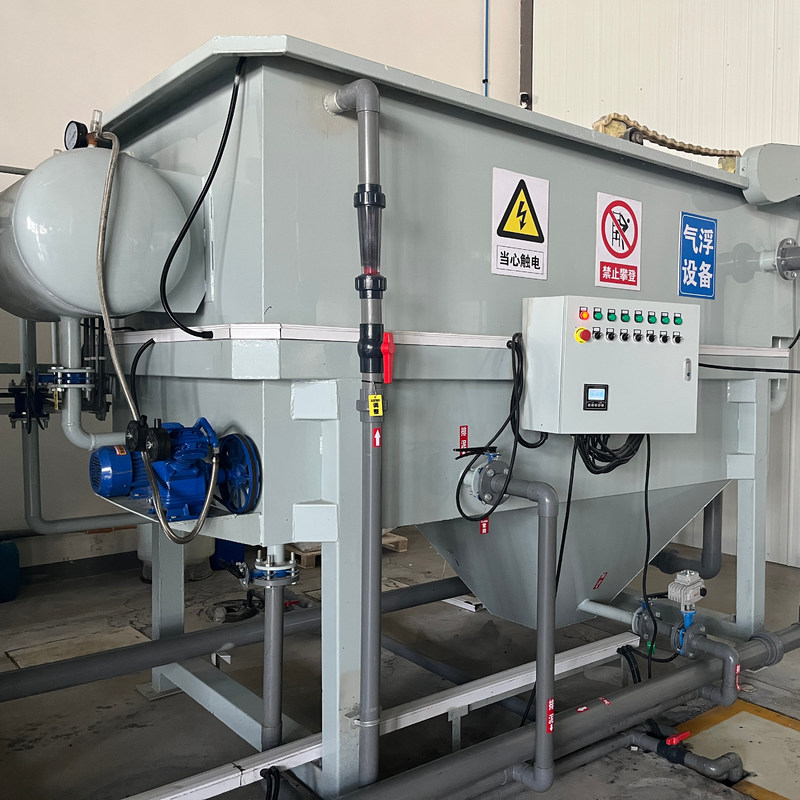 Wastewater Treatment With Solid-Liquid Separator Air Blow Floatation ...